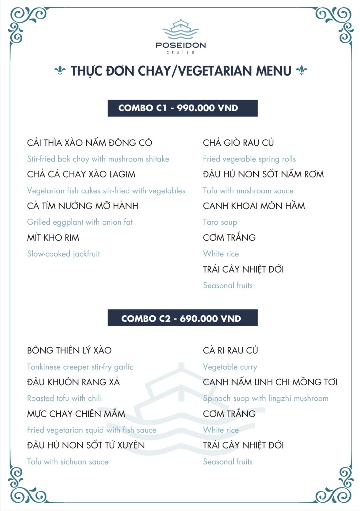Ticket & Vegetarian Menu C1 - 990k – Poseidon Cruise